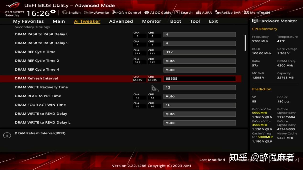 13代平台三星Bdie内存条超频作业——阿斯加特女武神DDR4轻松4200MHzC15 - 知乎