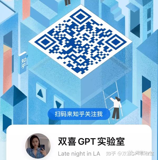吴恩达公开课：零基础快速构建ai应用的llm实用技巧（介绍篇） 知乎 