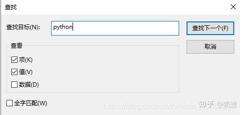 关于python卸载不掉的解决方法 - 知乎
