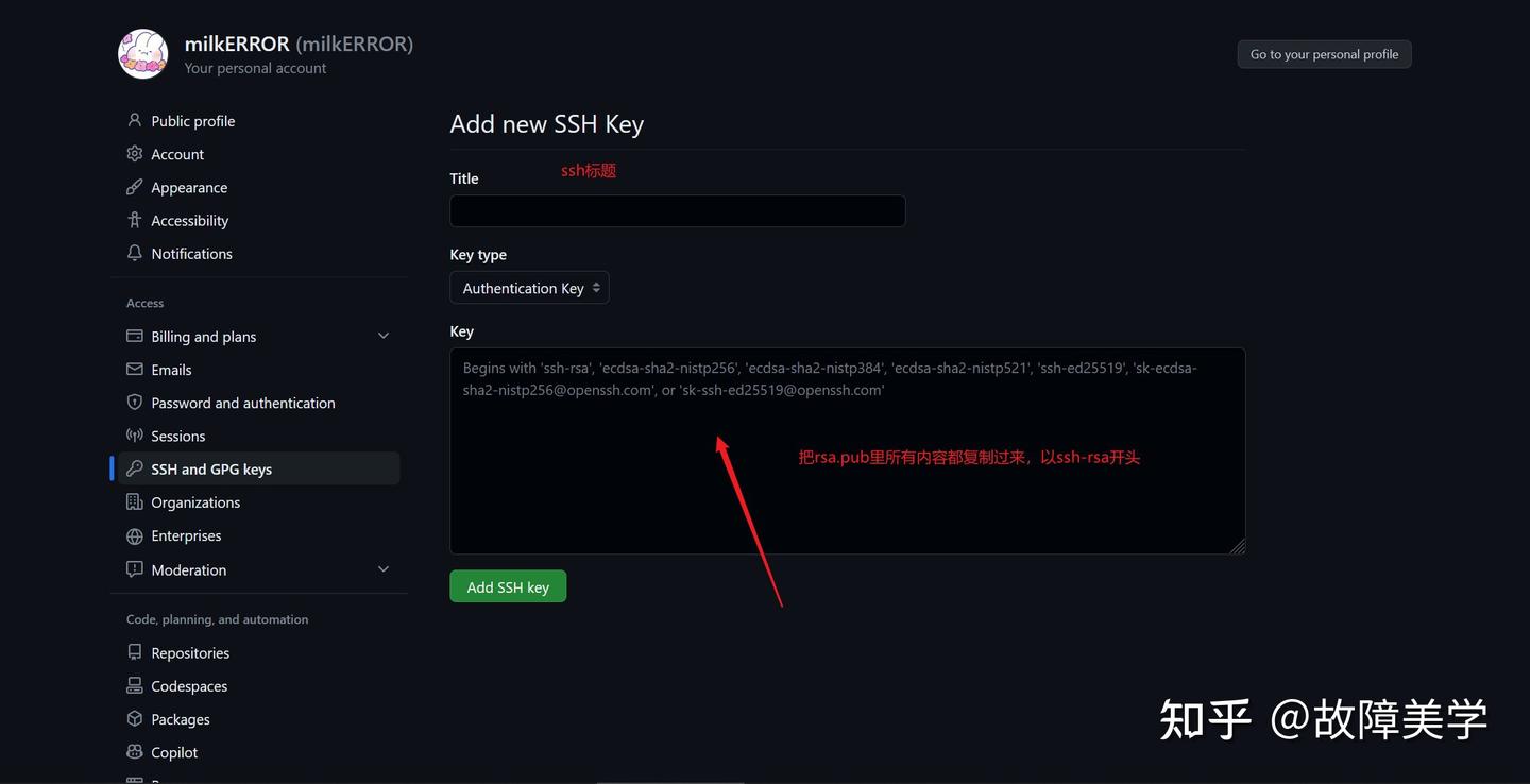 手把手教你使用Hexo+GitHub搭建个人博客并发布文章（附常见问题解决方法） - 知乎