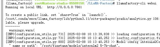 LLAMA-FACTORY微调 - 知乎