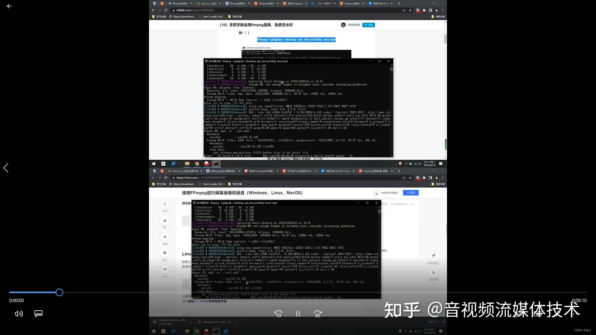 ffmpeg录制屏幕和截屏 - 知乎