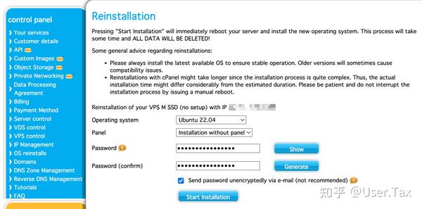 自建 SMTP 邮件发送服务 - 知乎