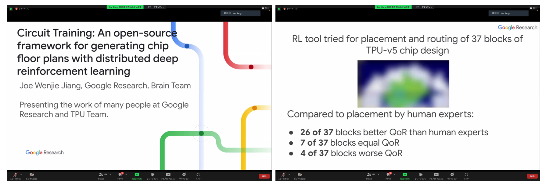 陈巍：面向大模型的最强DSA——TPU v5e架构分析（收录于《AI芯片设计：原理与实践》） - 知乎