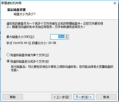 最新版CentOS8系统安装和基本配置 - 知乎