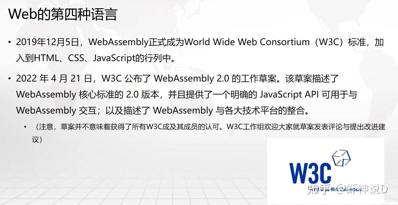 应用于前端的自然断点法：wasm应用示例 - 知乎