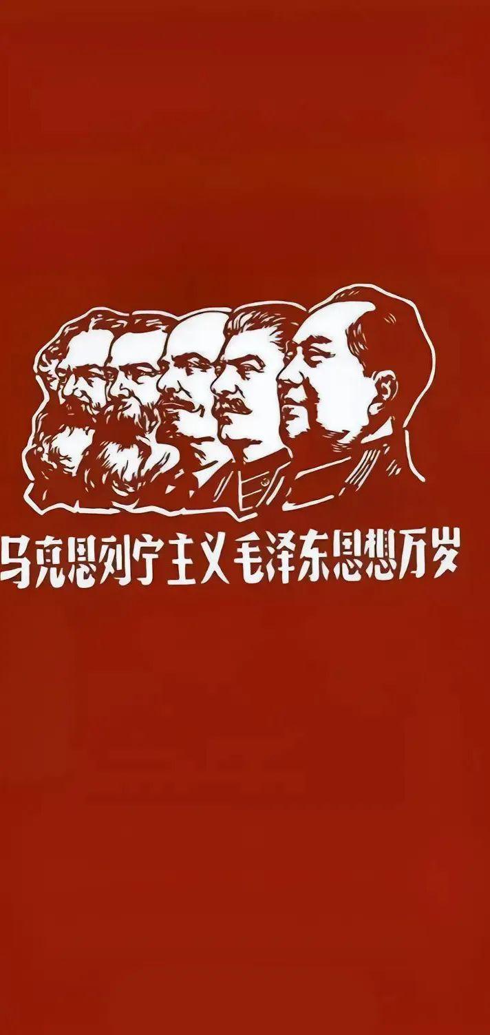 向伟大的领袖和导师毛主席致敬！毛主席壁纸图片 - 知乎