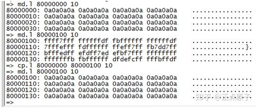 正点原子Linux第三十章U-Boot使用实验 - 知乎