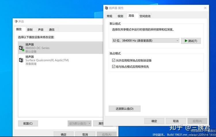 八年时间，基于ARM的Windows终于彻底翻身 - 知乎