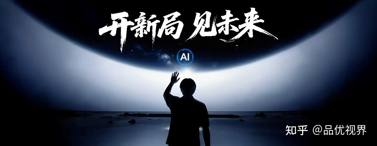 荣耀Magic8系列正式发布 开启自进化AI原生手机时代 - 知乎