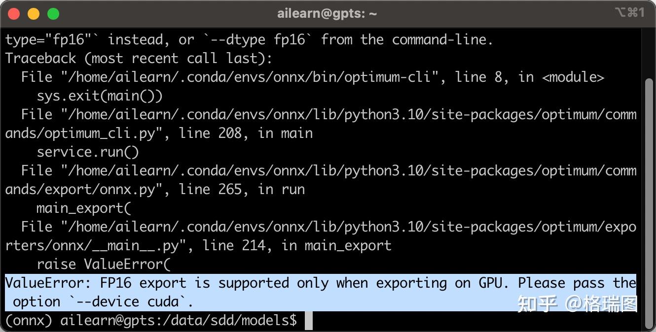 GPTs-0071-部署 text-embeddings-inference:cpu-1.5 - 知乎