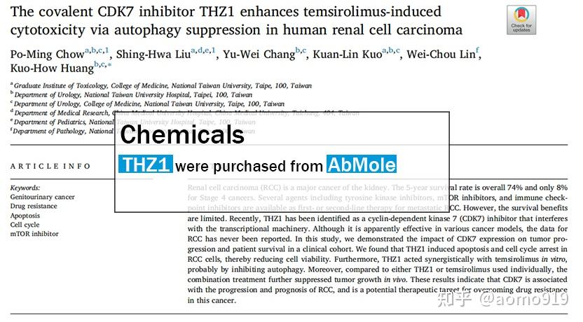 AbMole科研-共价CDK7抑制剂THZ1通过抑制人RCC的自噬增强西罗莫司诱导的细胞毒性 - 知乎