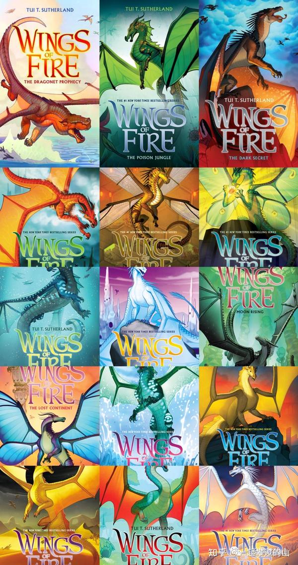 Wings of Fire Series 1-15-Tui. T. Sutherland火翼飞龙 - 知乎
