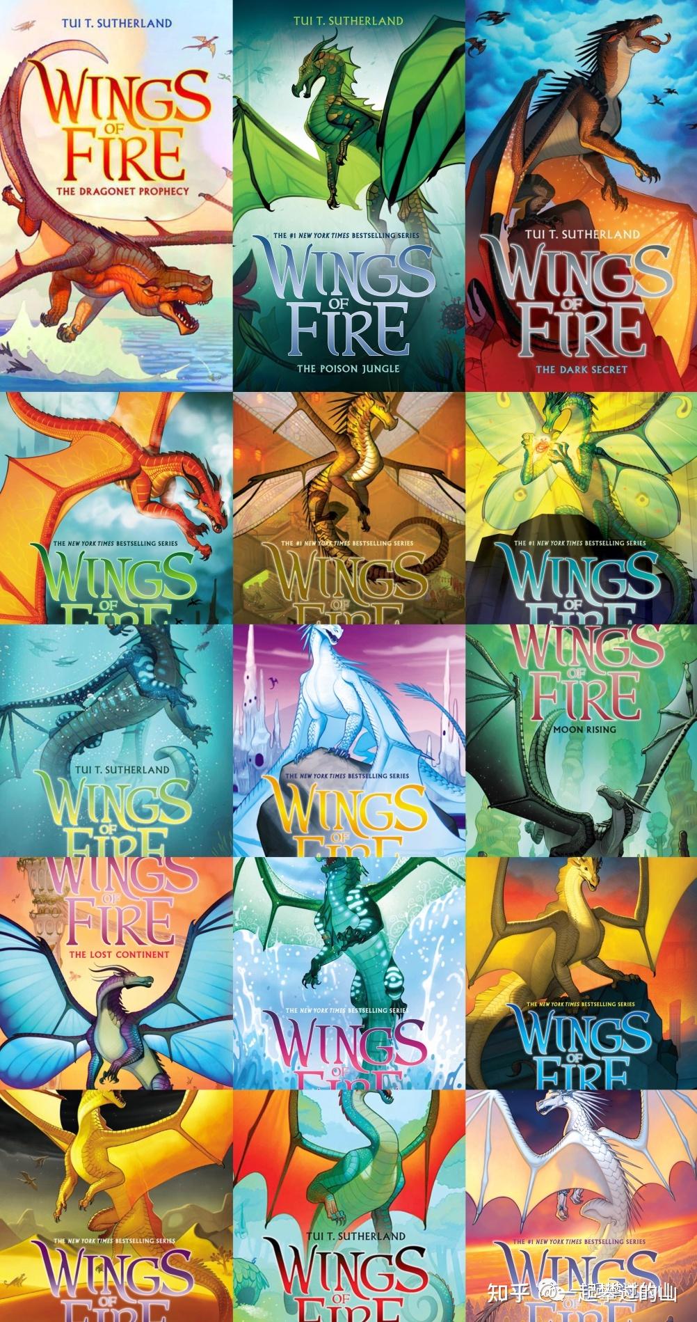 Wings of Fire Series 1-15-Tui. T. Sutherland火翼飞龙 - 知乎