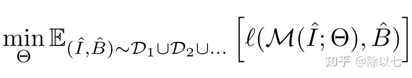 Simple Multi-dataset Detection，简单多数据集目标检测 - 知乎