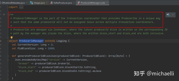 一文读懂 kafka 的事务机制 - 知乎
