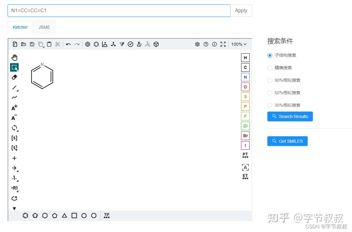 使用Chemistry Development Kit (CDK) 来进行化学SMILES子结构匹配 - 知乎