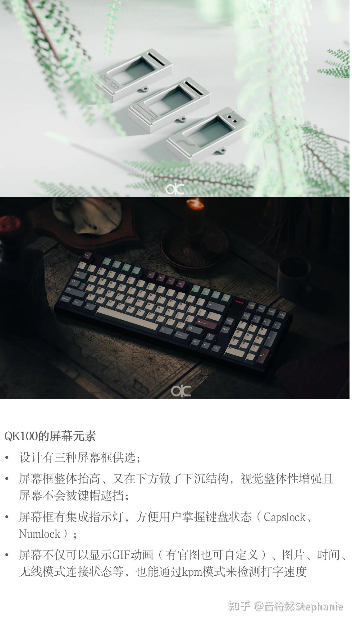 情报｜热门客制化键盘QwertyKeys推新五代QK100（类98） - 知乎