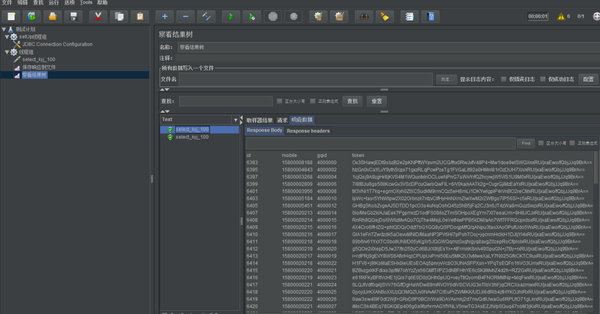 高级性能测试系列《26 从mysql中查询出数据写入sqlite中,再从sqlite中查询出数据写入txt文件中。》 知乎
