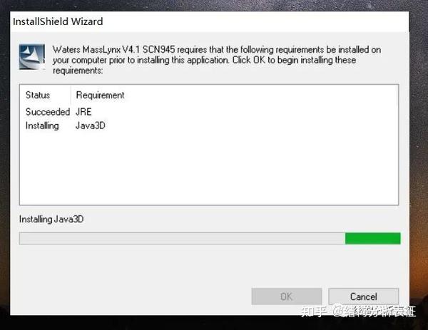 waters质谱软件masslynx安装教程 - 知乎