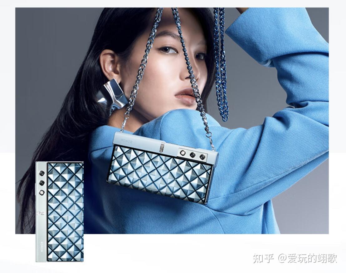 荣耀新款折叠屏手机V Purse发布，可变挎包形态，主打女性市场？ - 知乎