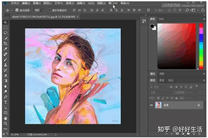8款常用插画软件介绍 - 知乎