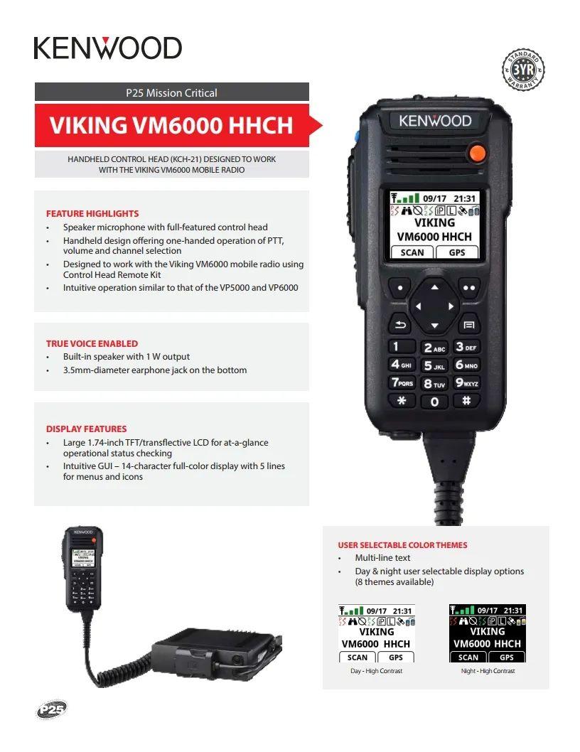 海外精品 | 建伍P25关键通信专业手咪VIKING VM6000 HHCH - 知乎