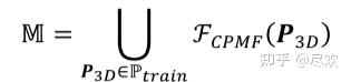《Complementary Pseudo Multimodal Feature for Point Cloud Anomaly Detection》 - 知乎