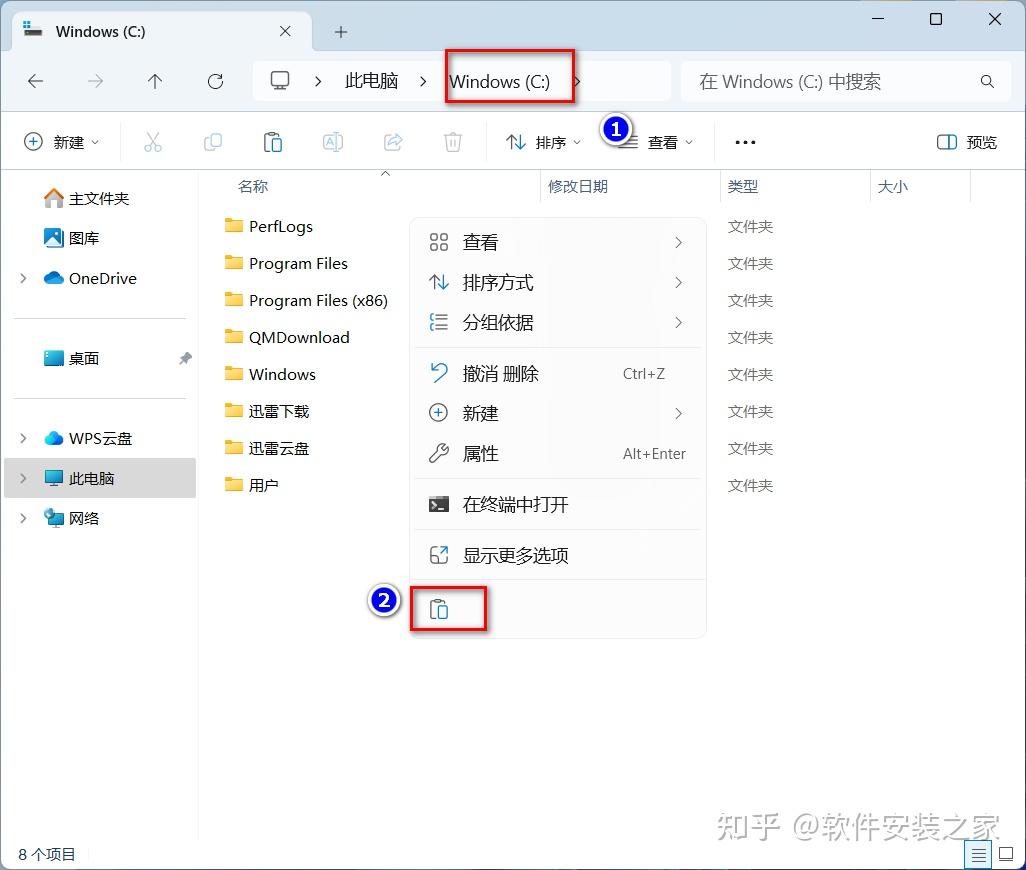 Jade9.0 X射线衍射（XRD）软件安装教程 - 知乎
