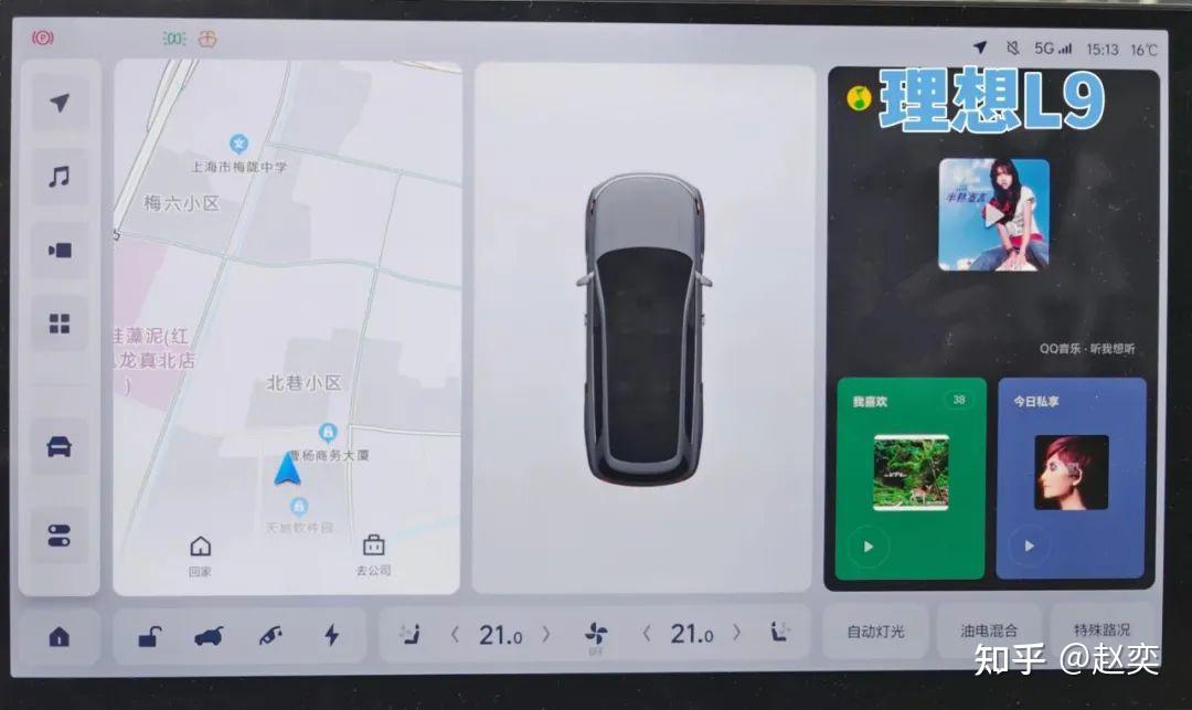 搞机试验室丨理想L9 VS 蔚来ES7 - 知乎