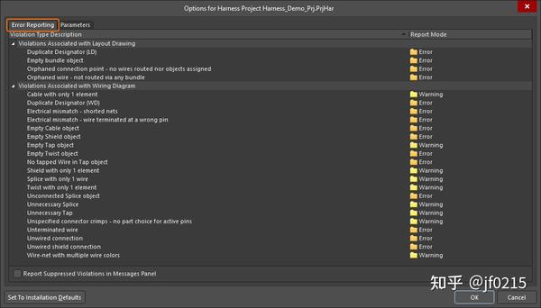 Altium Designer 23.8.1 版本发布，新功能说明 - 知乎