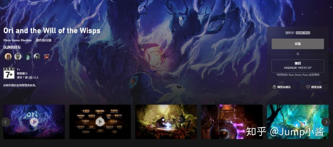 XGP值得开通吗？关于XGP，你想知道的一切都在这里了！| XGP入坑保姆级指南 - 知乎