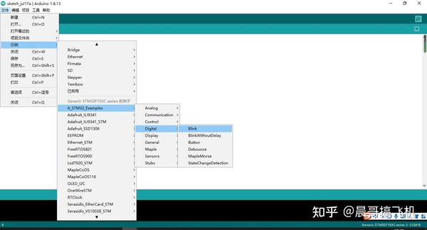 手把手教你STM32加SimpleFOC实现双电机驱动 - 知乎