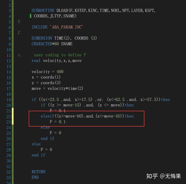 Abaqus用户子程序DLOAD详解+什么是Fortran子程序 - 知乎