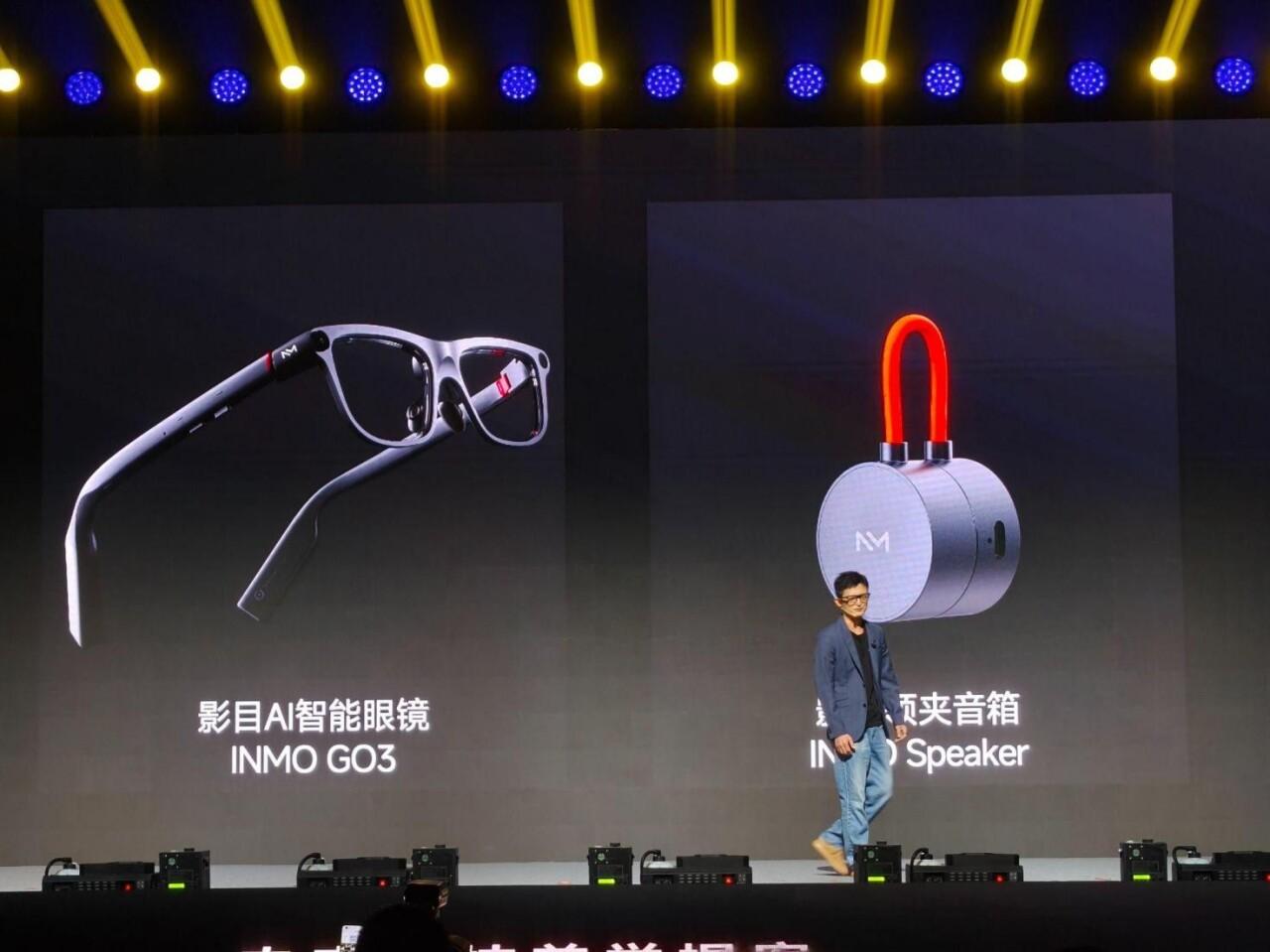影目INMO GO3掀颜值革命！AI 眼镜，终于变成你想戴的样子 - 知乎