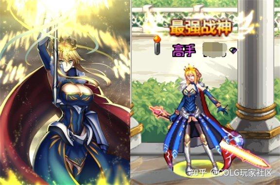 【DNF】【Fate主题cos】我竟在DNF玩FGO（金闪闪，黑贞，Saber等） - 知乎