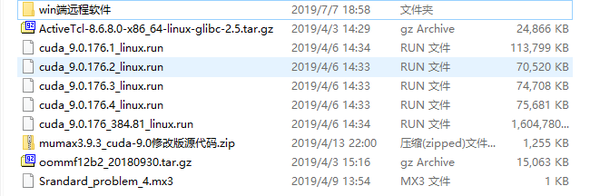 Ubuntu16.04/18.04配置mumax3+oommf - 知乎