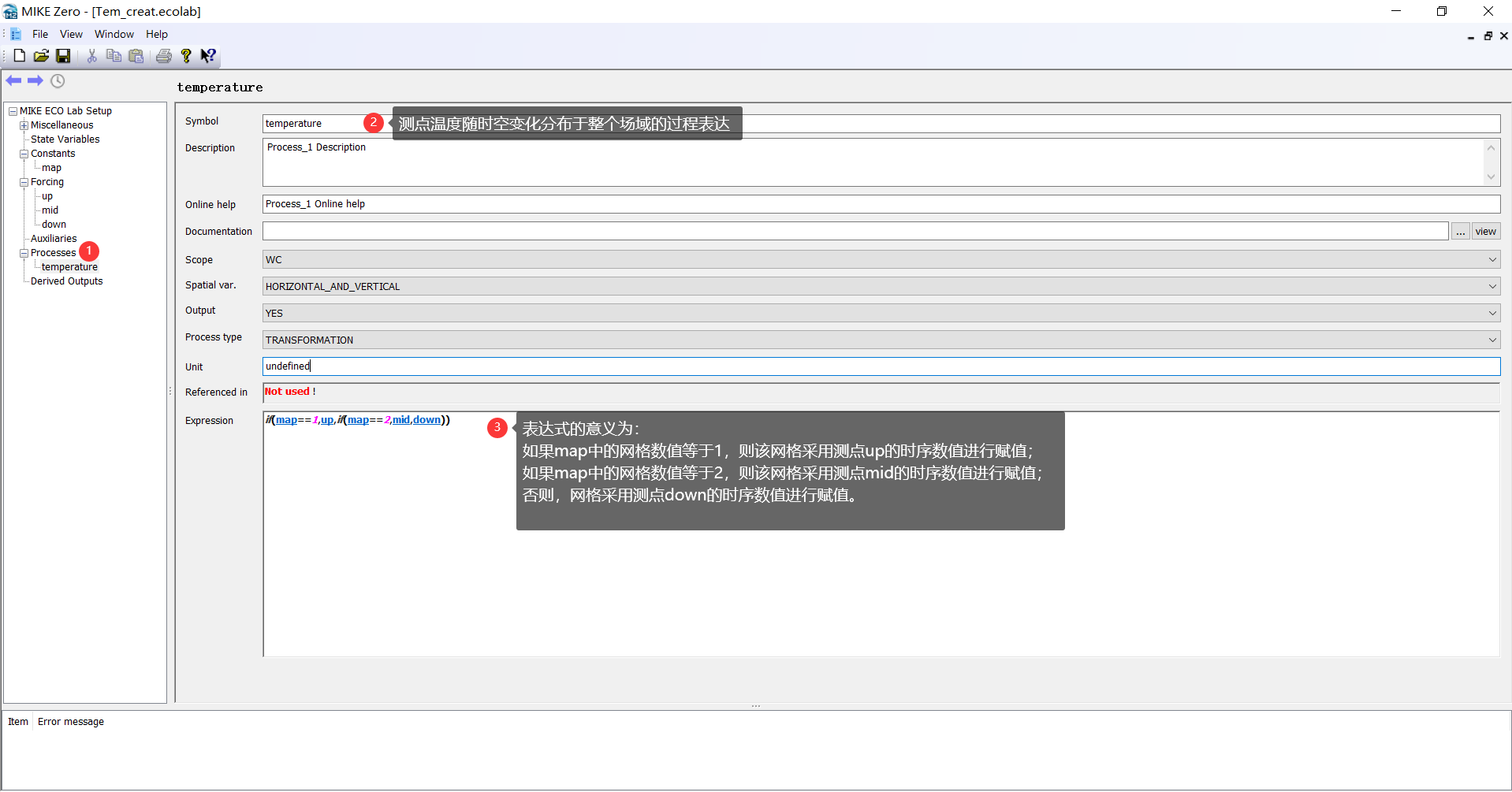 MIKE 21 FM 随时空变化的dfsu文件的两种制作方式 - 知乎