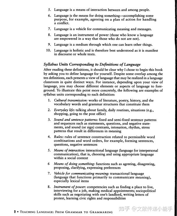 语言教学：从语法到语法技能,英文版,Language：From Grammar to Grammaring by Larsen-Freeman ...