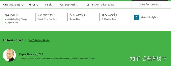 如何发表第一篇文章—IJP为例 - 知乎