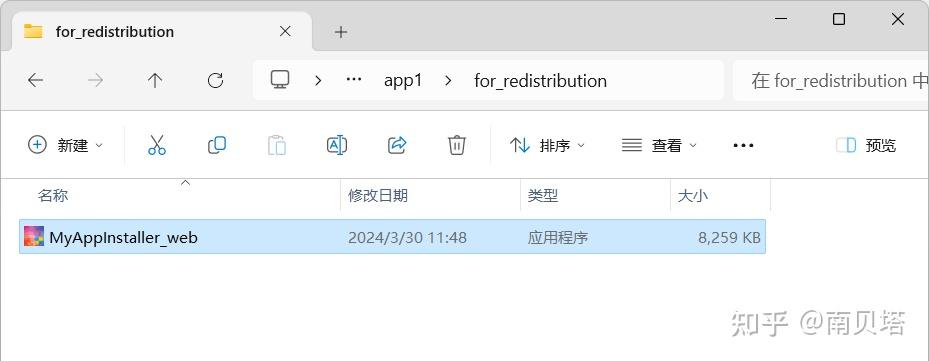 在 MATLAB 中使用 App designer 开发 MATLAB GUI 应用程序 - 知乎