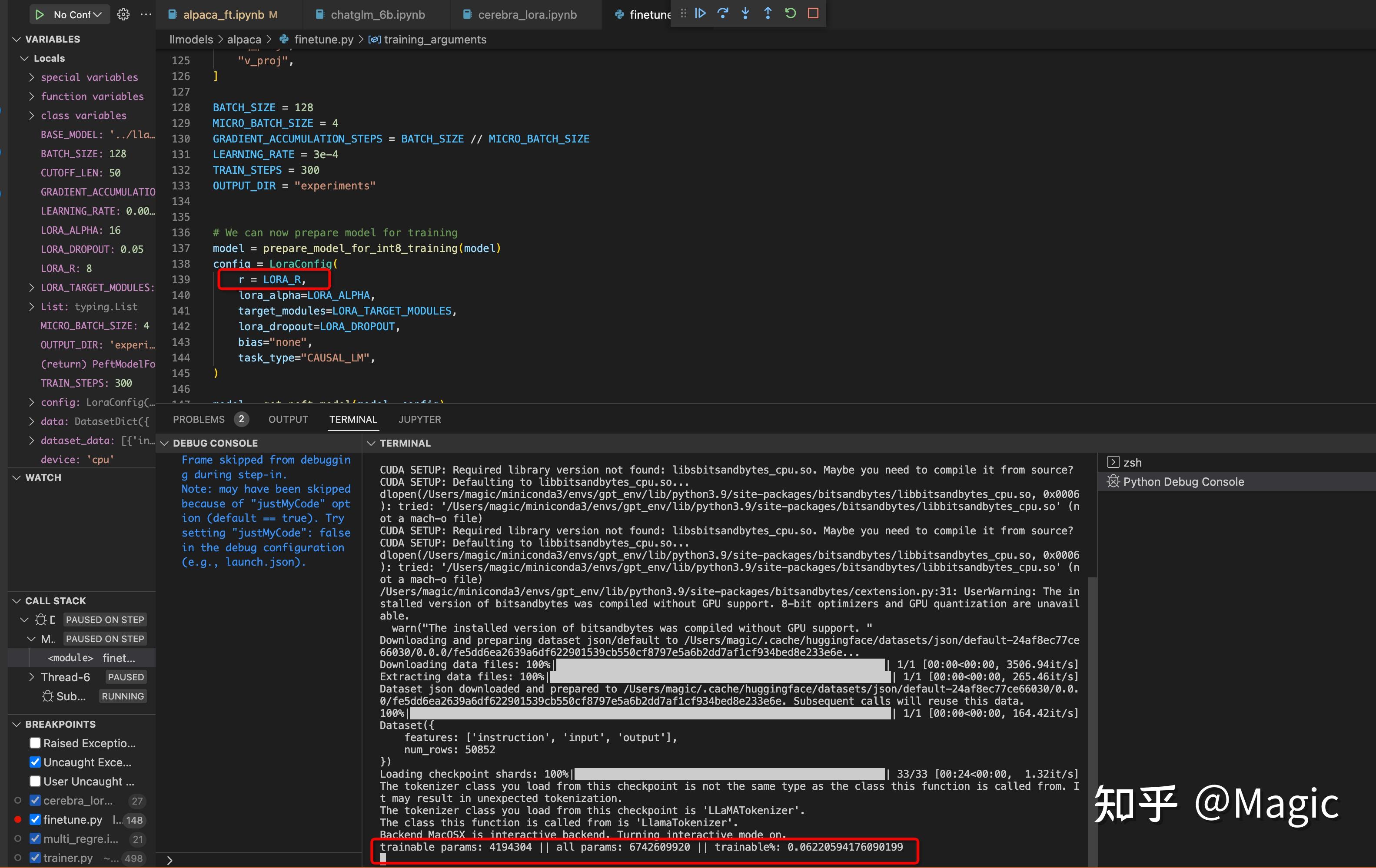 LLM-GPT原理介绍与本地(M1)微调实战 - 知乎