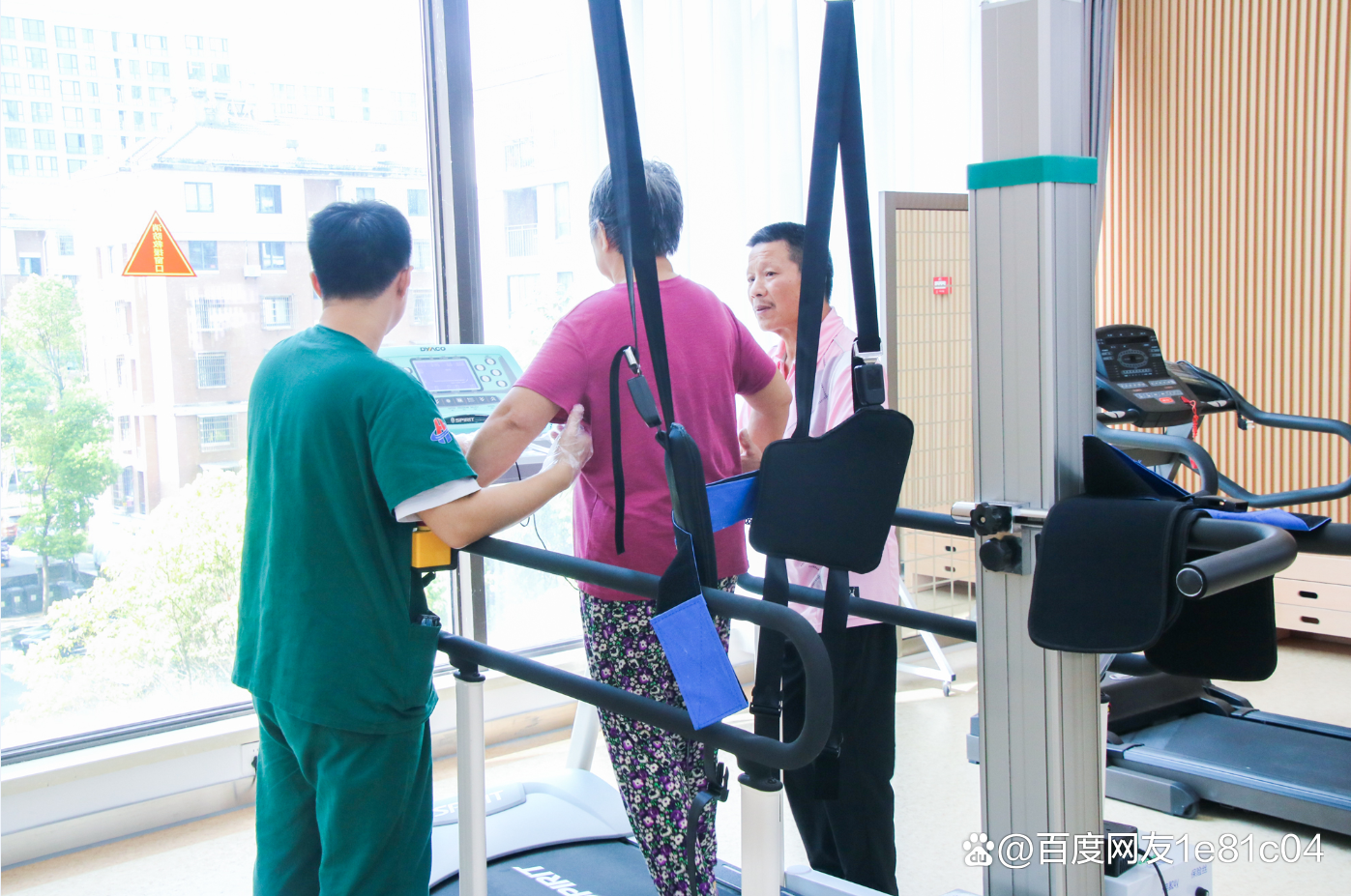 康复治疗方式有哪些？ - 知乎