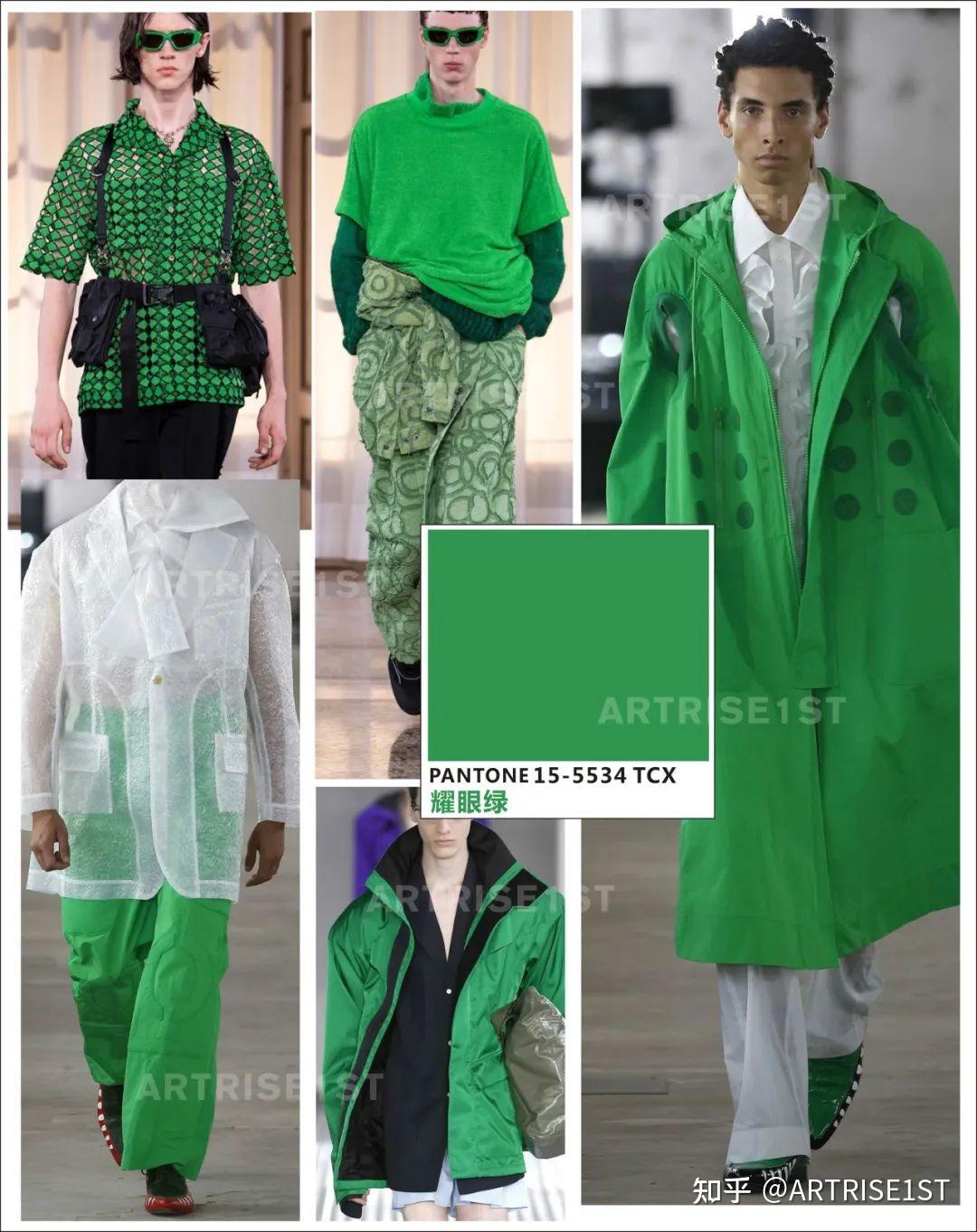 2024/25SS春夏男装秀场趋势&关键流行色彩 - 知乎