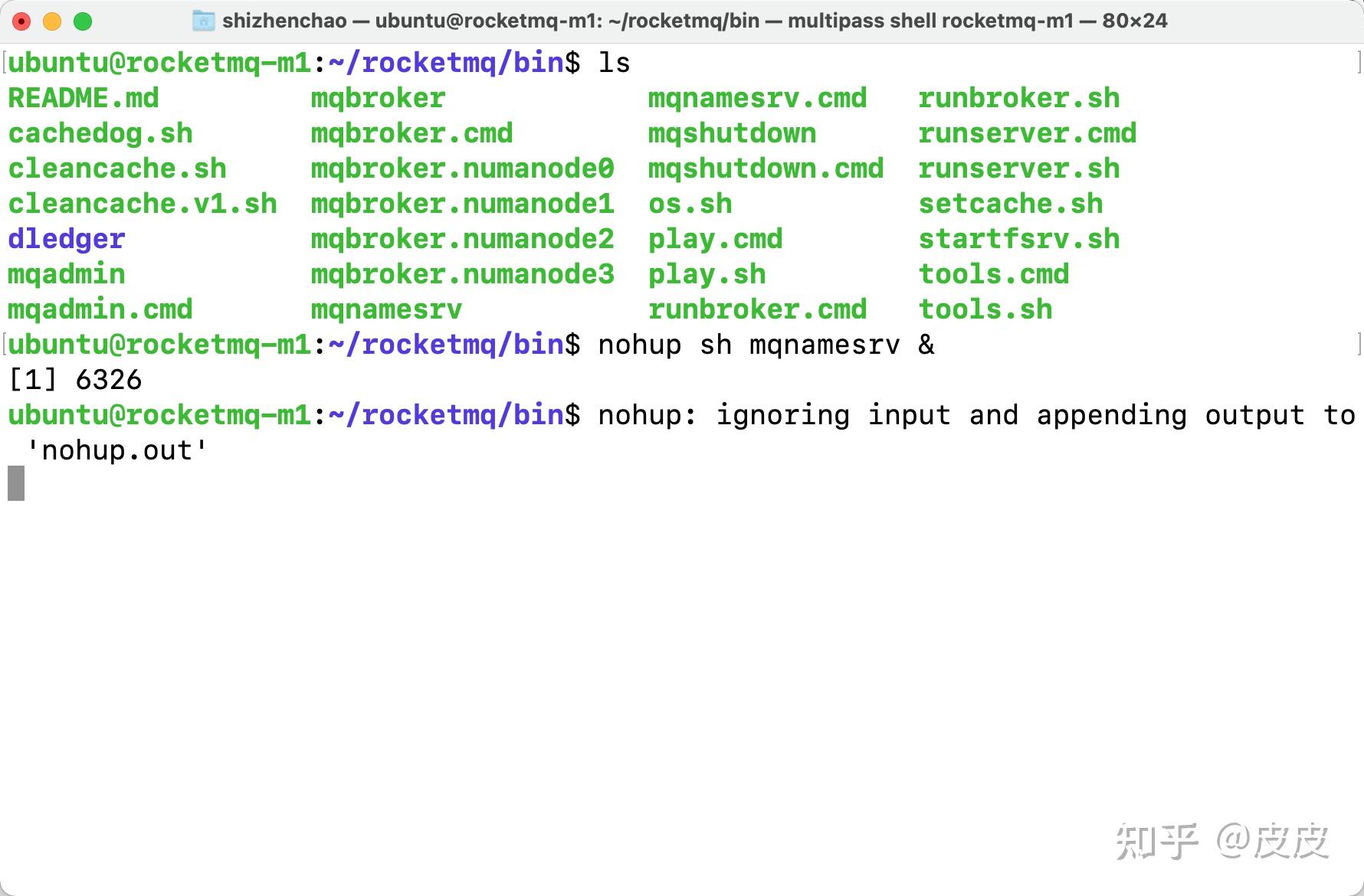 RocketMQ v4.9.x 集群搭建(跟着官网走) - 知乎
