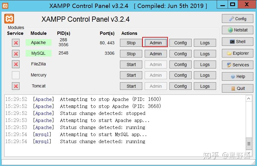 Windows Server 部署redcap（三）：安装redcap 知乎 