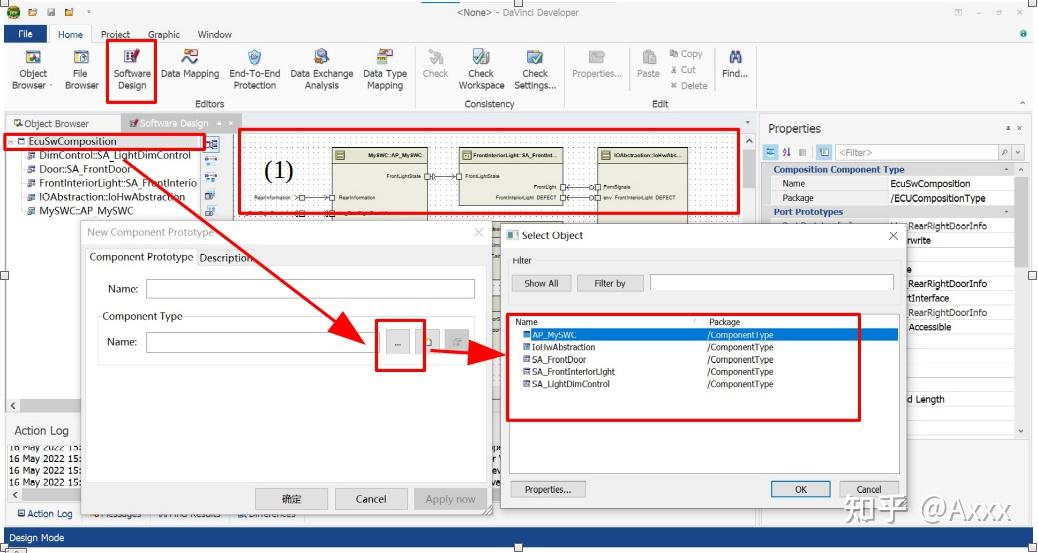车辆软件设计相关的积累 -- 应用Vector DaVinci Dev和MATLAB进行SWC开发 - 知乎