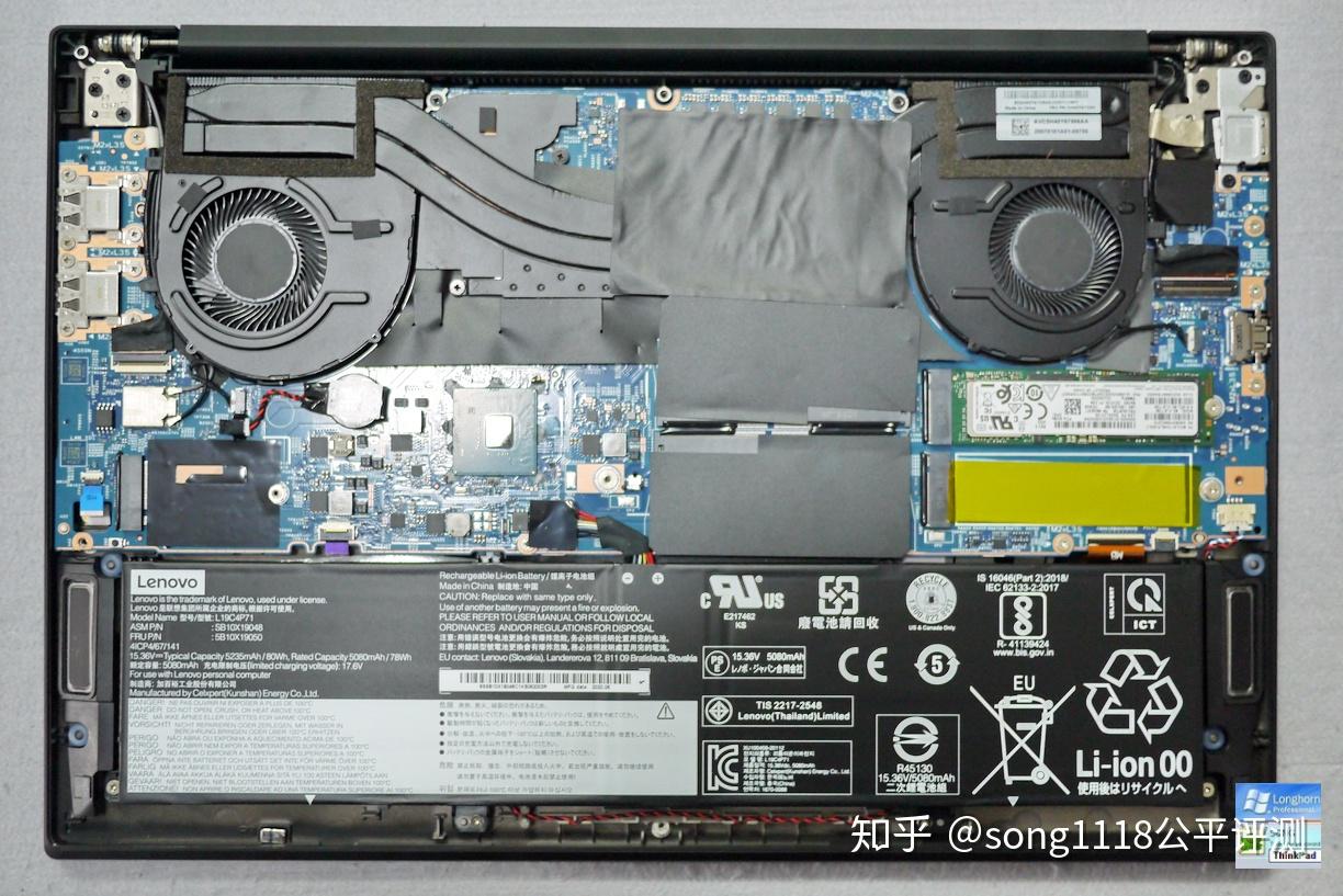 ThinkPad P1 Gen 3评测上篇：拆装愉悦 - 知乎
