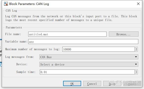 CAN多包数据传输 - 知乎