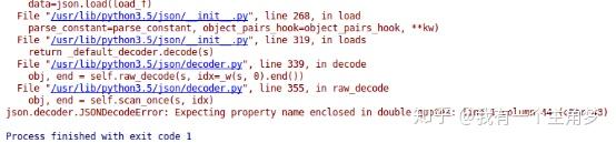 JSON数据格式详解 - 知乎